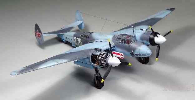 Merit International Ltd