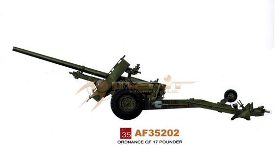 Merit International Ltd