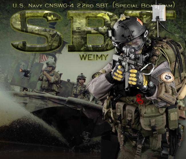 Merit International Ltd